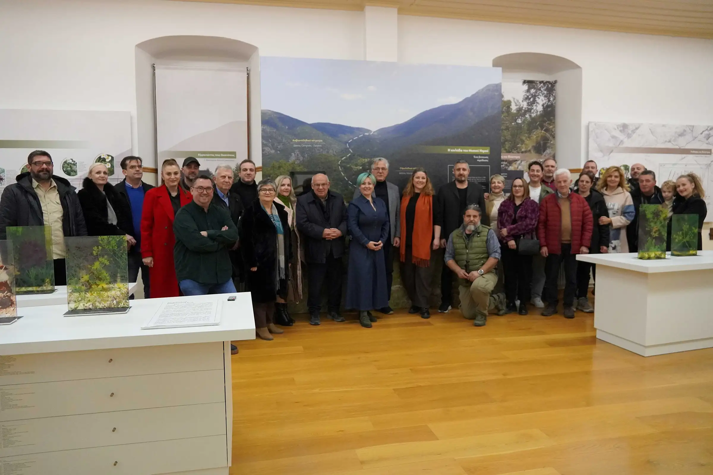 Κοπή της Βασιλόπιτας του Παγκόσμιου Γεωπάρκου UNESCO Γρεβενών – Κοζάνης ...
